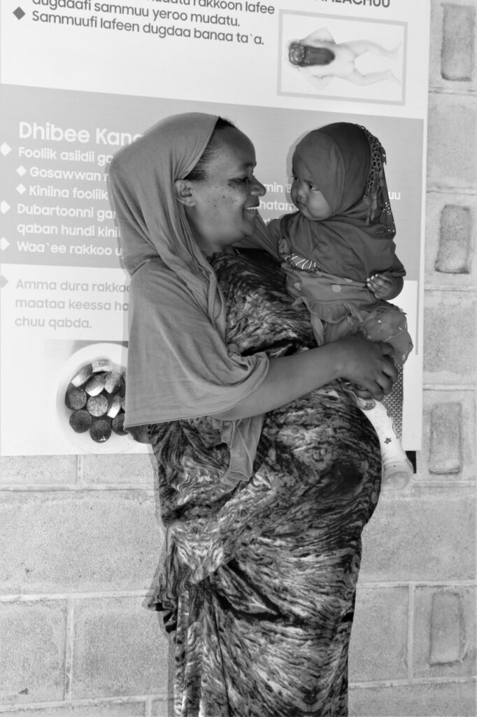 About – Hararghe Health Research